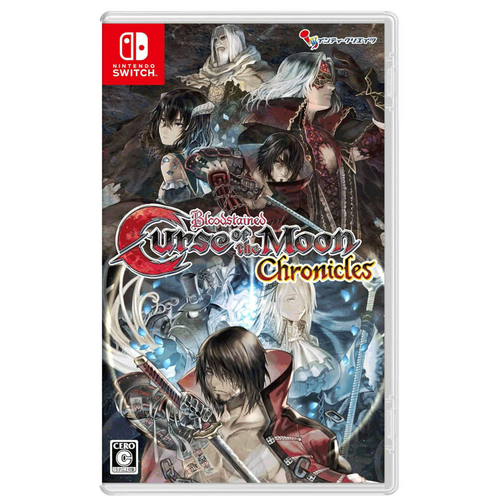 Bloodstained: Curse of the Moon Chronicles [Nintendo Switch, английская версия]