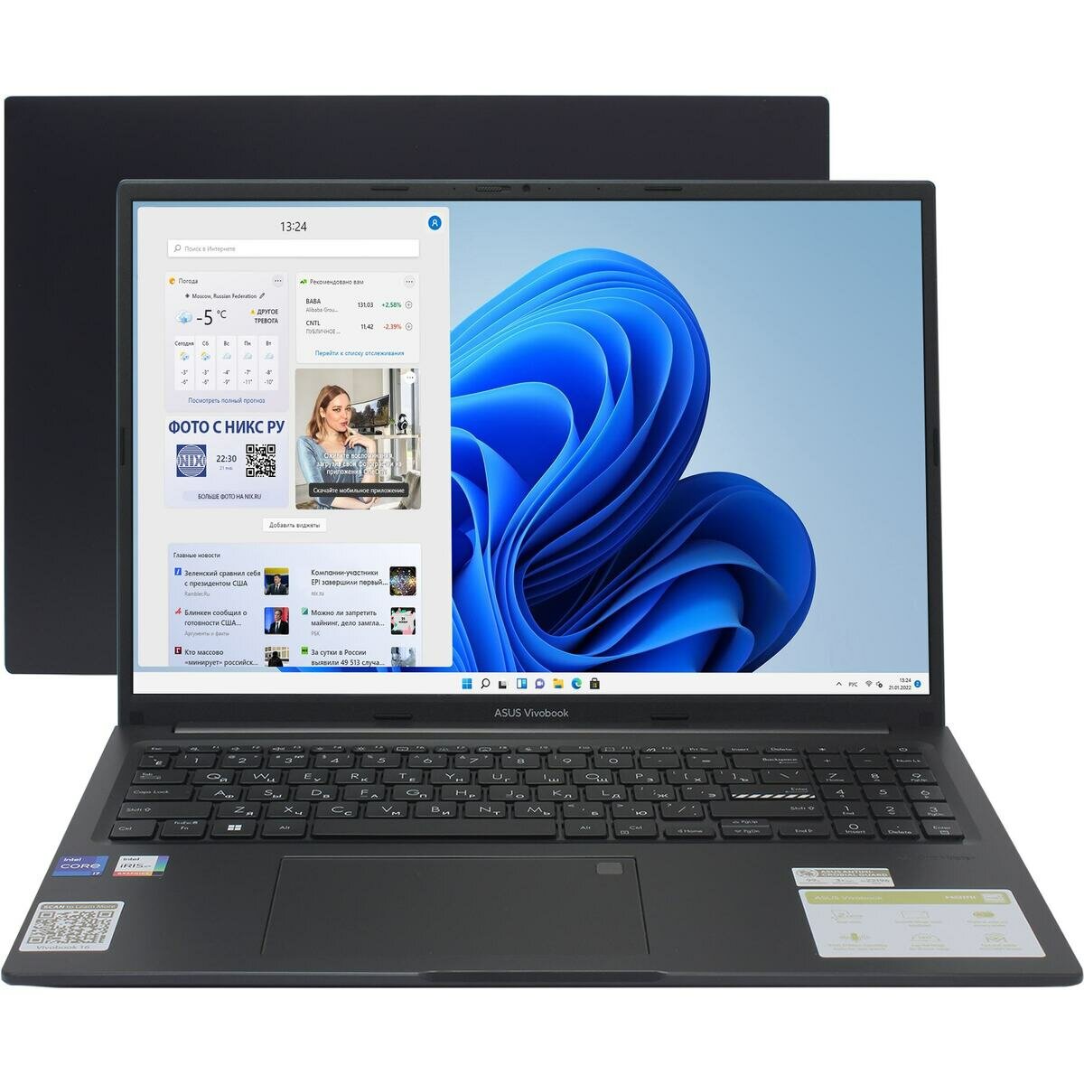 ASUS Vivobook X1605VA <90NB10N3-M01AV0> i7 1355U/16/512SSD/WiFi/BT/Win11/16"
