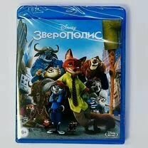 Зверополис. Blu-ray мультфильм