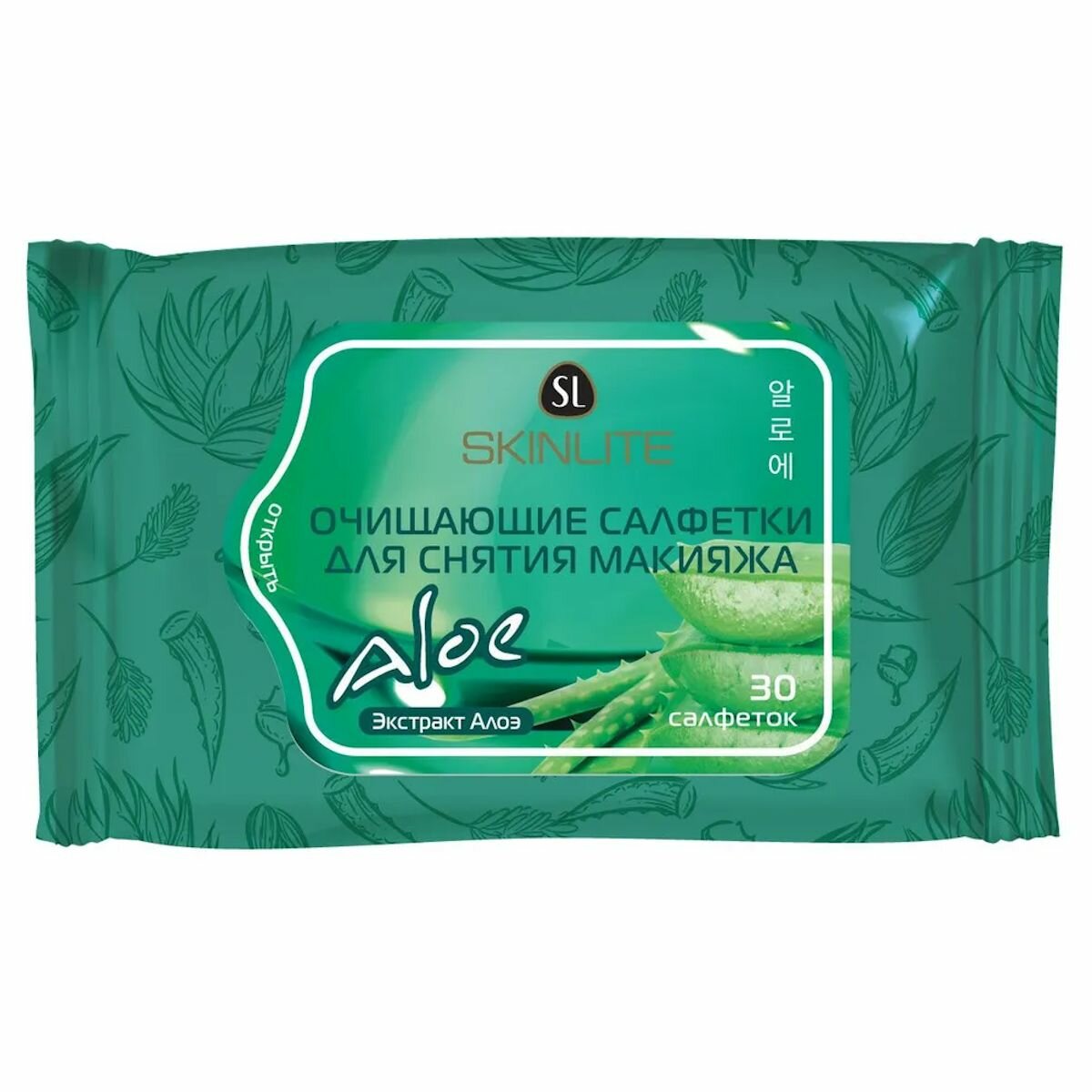Skinlite Салфетки Алое для снятия макияжа, очищающие, 30 шт