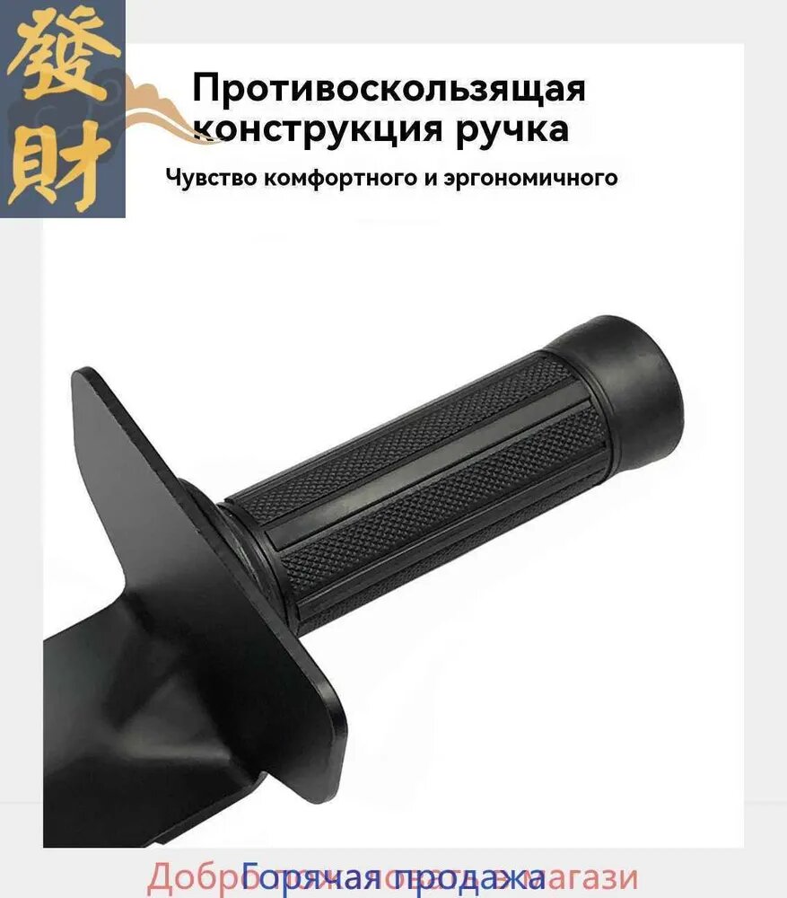 Поисковые драги — фото 1