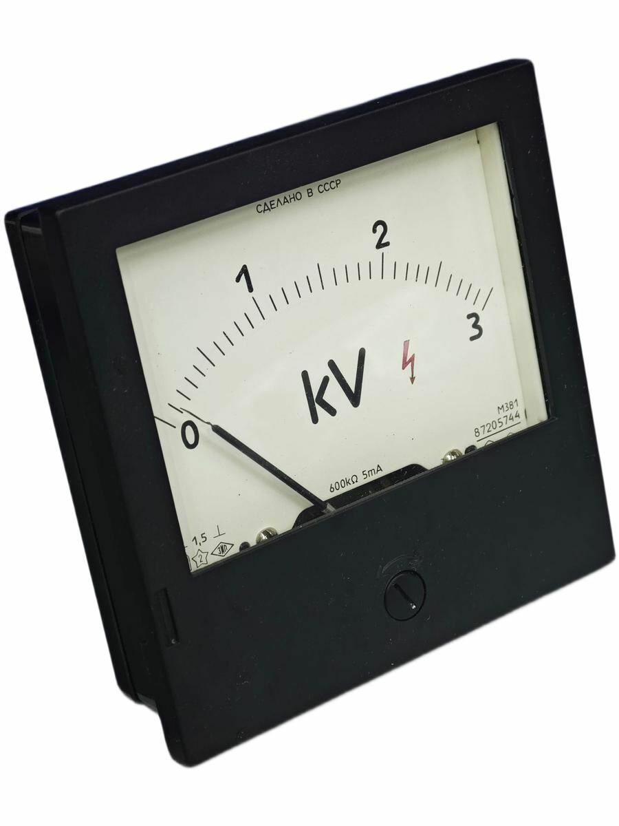 Киловольтметр М381 3КВ, 120х120 х60мм, 1 шт.