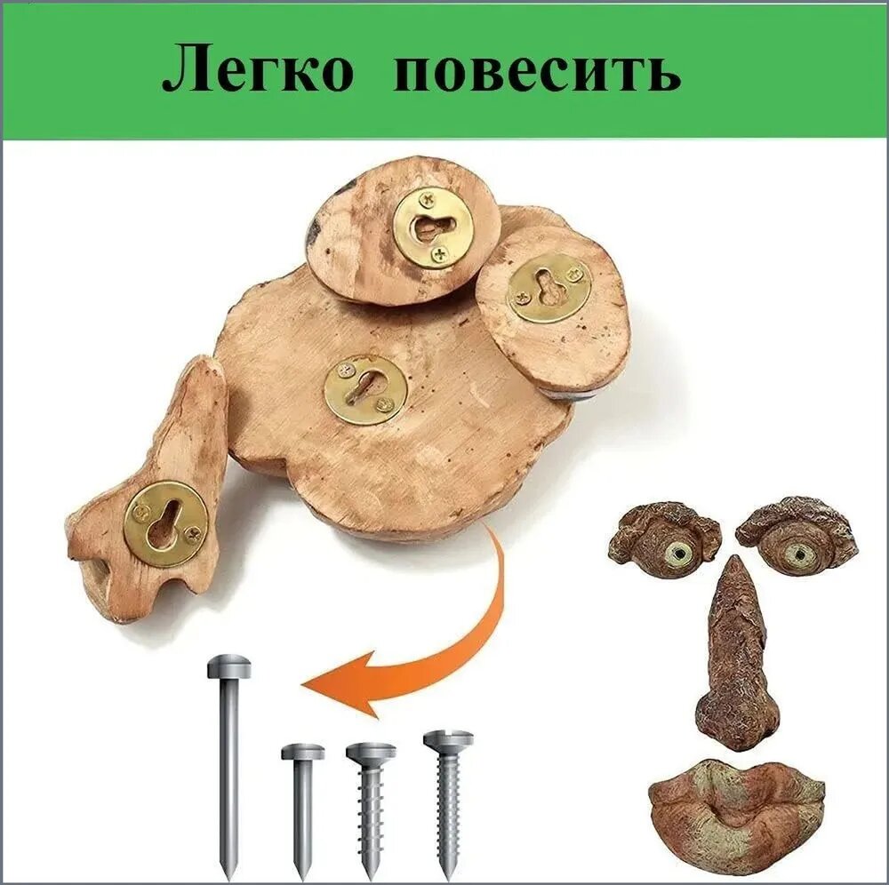 Фигурка садовая — фото 1