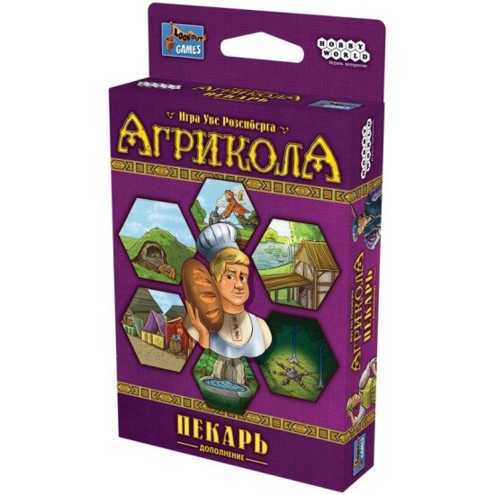 Настольная игра Hobby World "Агрикола: Пекарь ", для любителей настольных игр