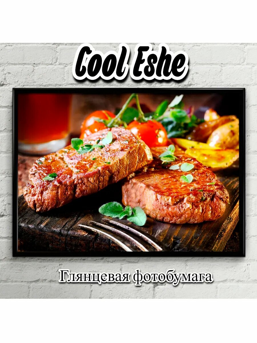 Плакат "Стейки из мяса, блюдо" А3