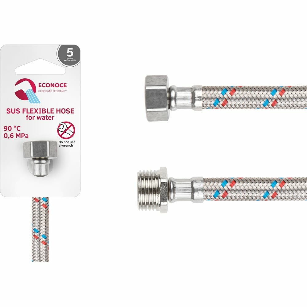 Гибкая подводка ECONOCE SUS, гайка 1/2" - штуцер 1/2", 50 см EC021050