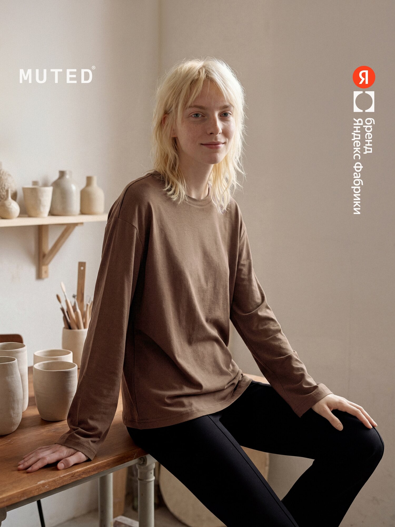 Лонгслив OVERSIZE