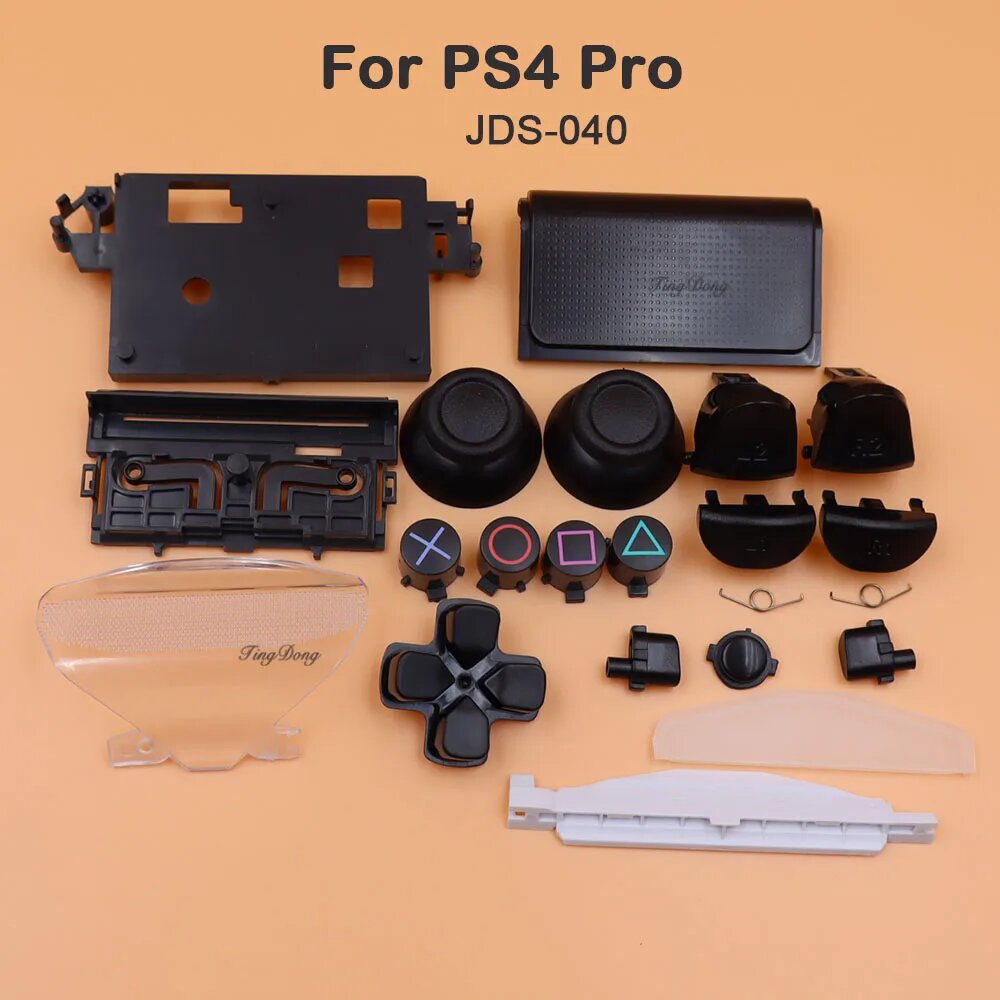 Комплект деталей корпуса контроллера PS4 Pro, Цвет: B