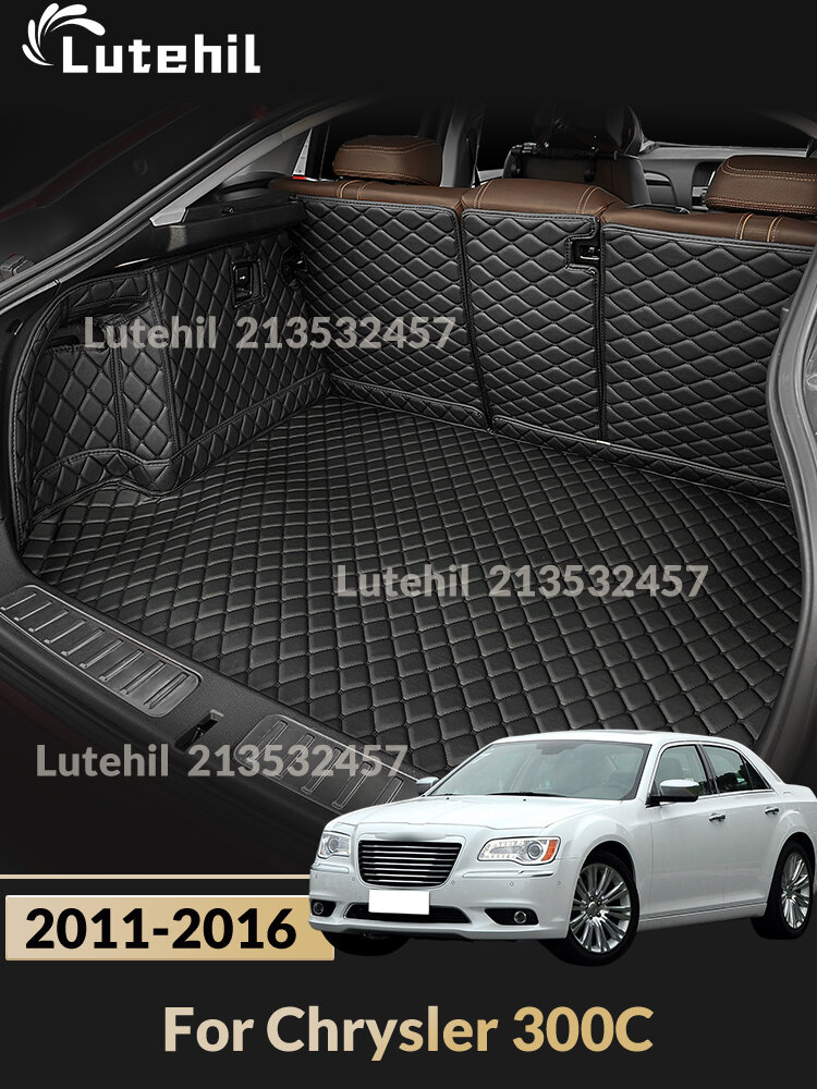 For Chrysler 300C 2011-2016 Коврик в багажник, Искусственная кожа.5 шт.