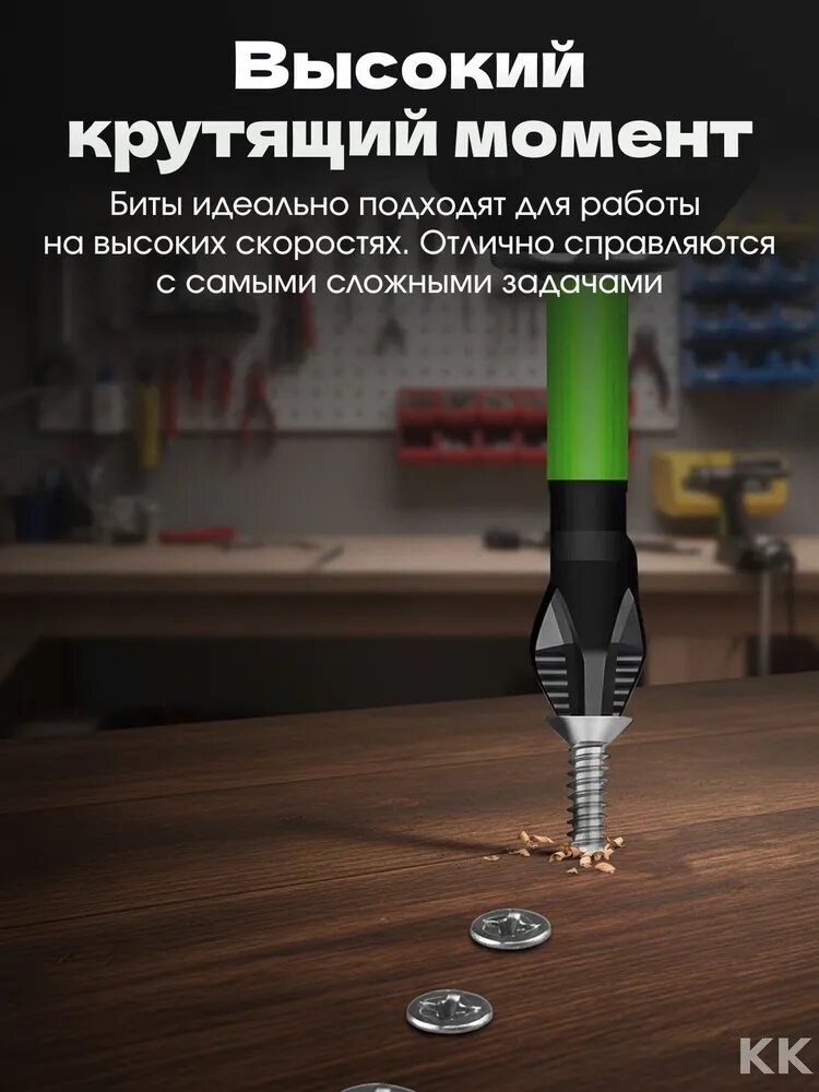 Эксклюзивная бита MEST — фото 1