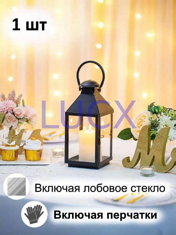 Черный декоративный фонарь-свеча