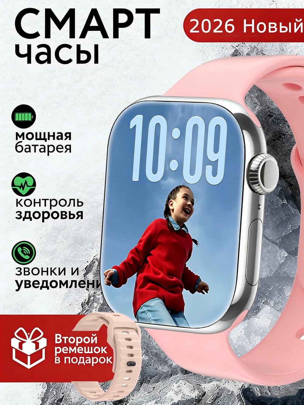 Смарт-часы S10pro умные часы, 40mm, умные часы, серии 11, упражнений, музыки, мужские, женские, Смарт часы