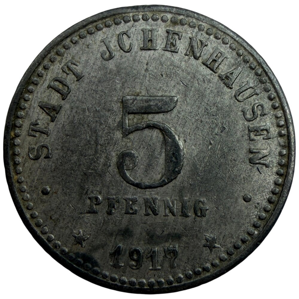 Германия, Германская империя, Ихенхаузен 5 пфеннигов 1917 г. (Лот №2)