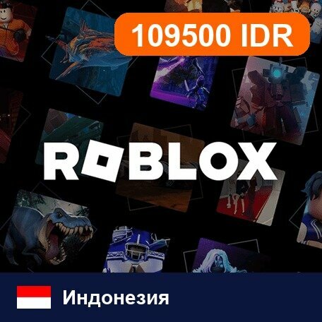 Roblox Индонезия 109500 IDR — карта оплаты, цифровой код пополнения счёта, моментальная доставка