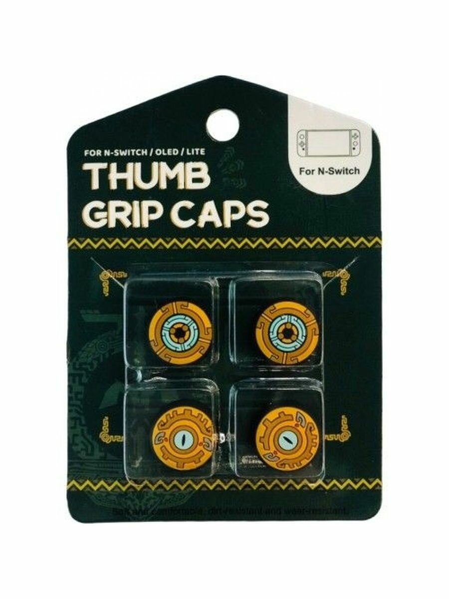 Сменные накладки Thumb Grip Caps Zelda (Nintendo Switch / Lite / OLED) (GNO-855)