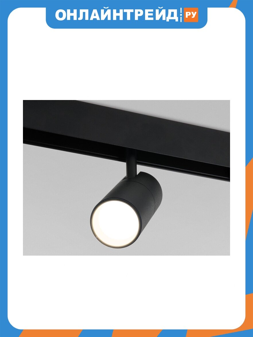 Трековый светодиодный светильник Elektrostandard Slim Magnetic 85012/01 a057200