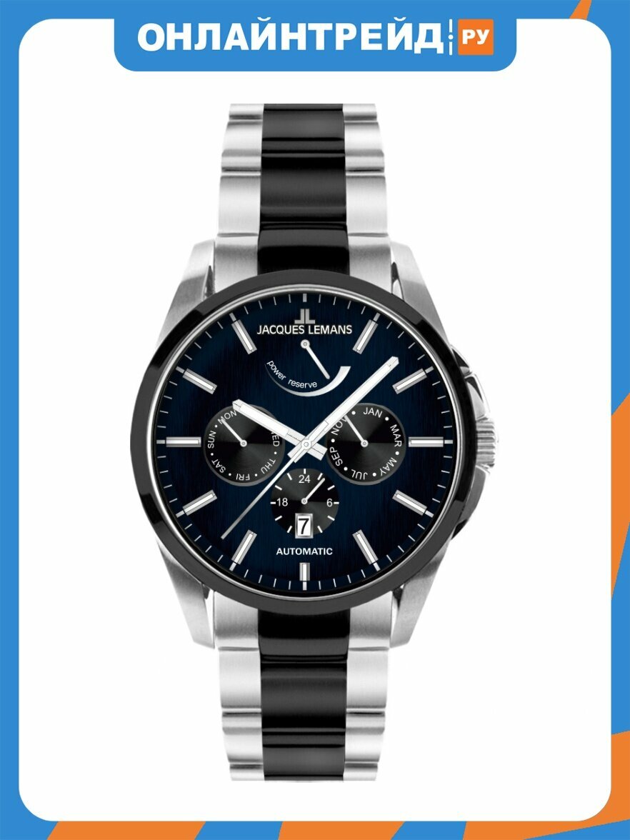  JACQUES LEMANS
