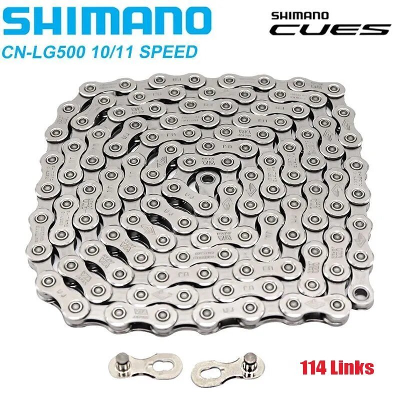 Цепь для велосипеда Shimano Cues CN-LG500 на 9/10/11 скоростей, 114 звеньев, соединительный пин в комплекте. Без упаковки