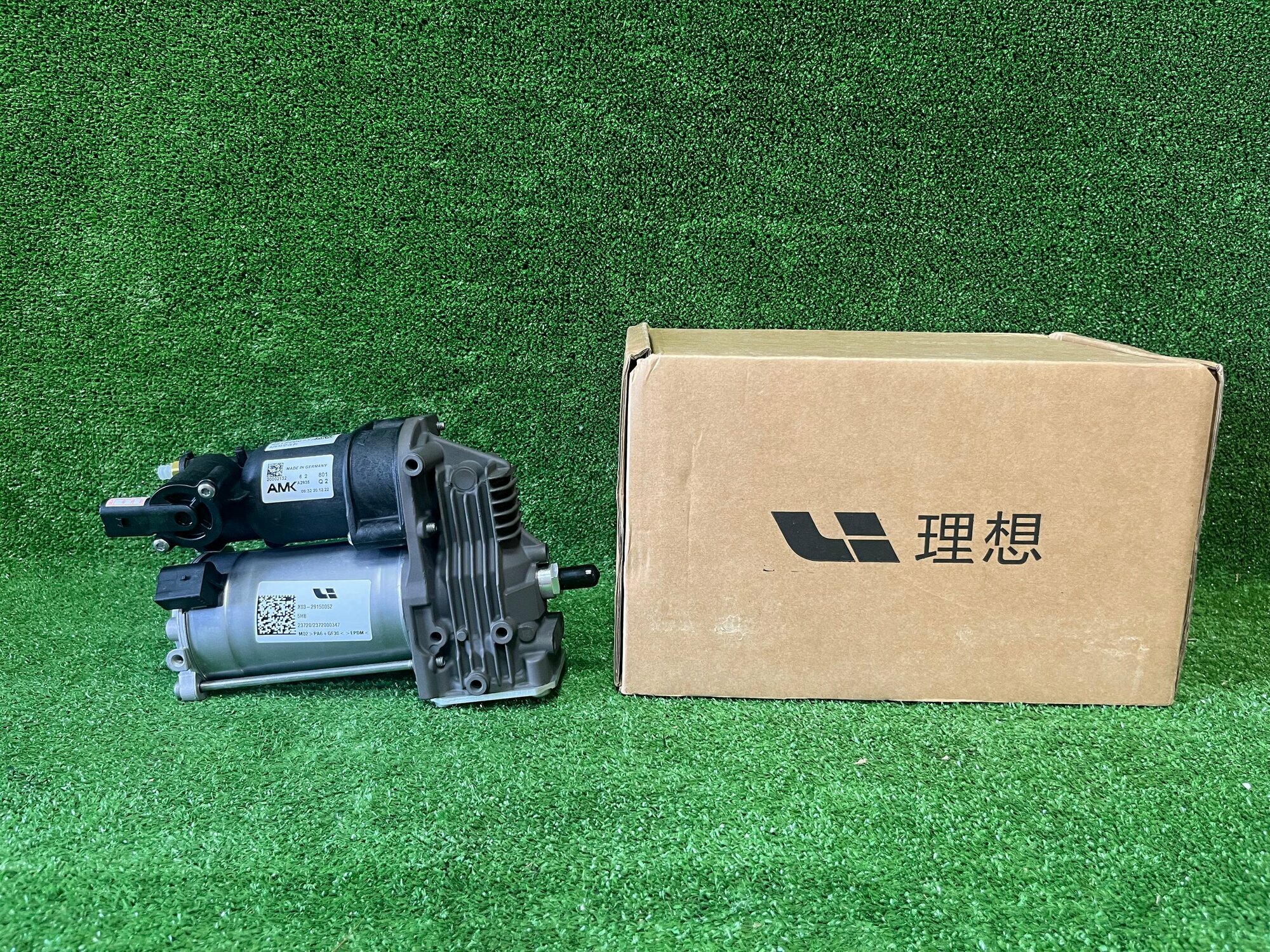 Компрессор пневмоподвески Lixiang L7