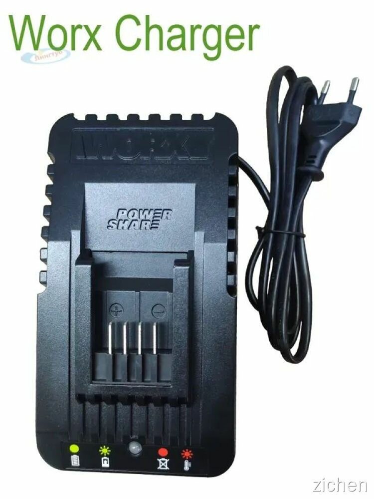 Зарядное устройство WORX 20V WA3880 с индикаторами, двойным разъемом для аккумуляторов