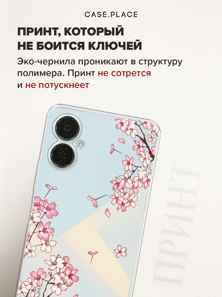 Чехол на Tecno Camon 19 Neo / Техно Камон 19 Нео с принтом "Ветви сакуры 1", прозрачный — фото 1