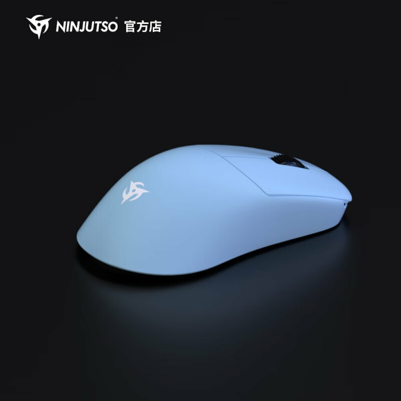 NINJUTSO X VAXEE SORA 4K - игровая мышь, сенсор Pixart PAW3950, проводное/беспроводное подключение, 30000DPI,650IPS