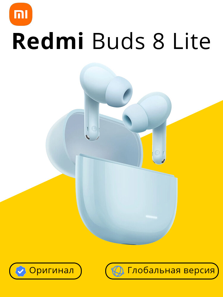 Наушники Redmi Buds 8 Lite, Глобальная версия, Bluetooth, USB Type-C, синий