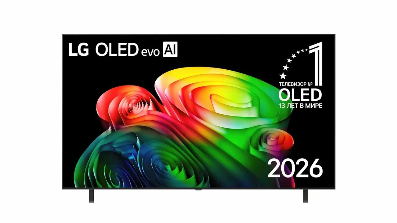 Телевизор LG OLED65B6RLA. ARUG