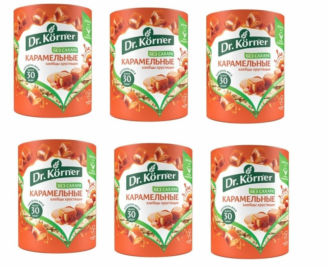 Dr. Korner Хлебцы кукурузно-рисовые , Карамельные, 90г, 6шт