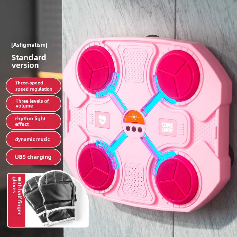 Мишень для бокса, Bluetooth, розовая, с перчатками