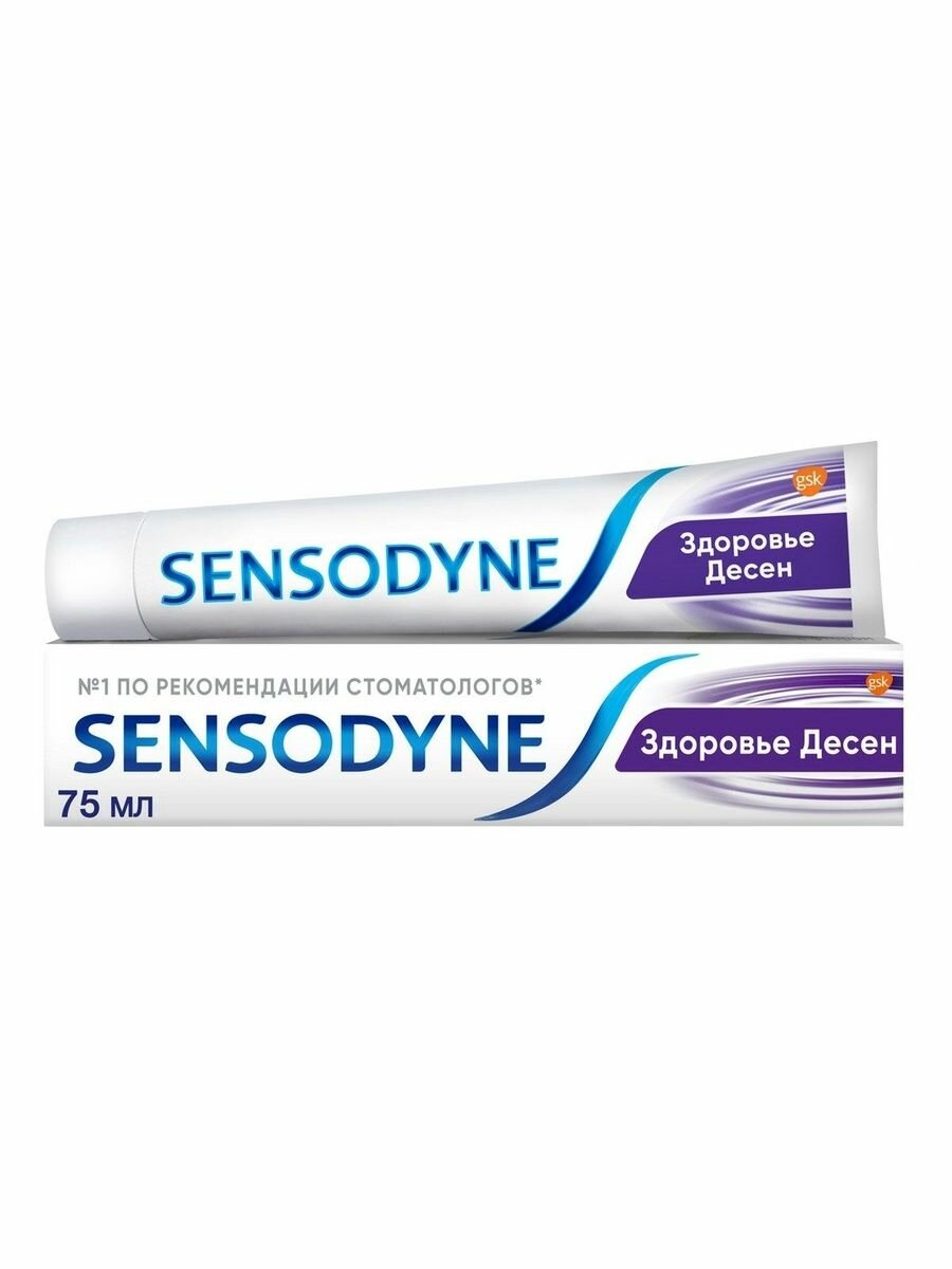 Sensodyne Зубная паста Здоровье десен, 75мл