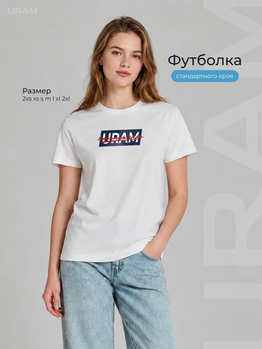 Футболка
