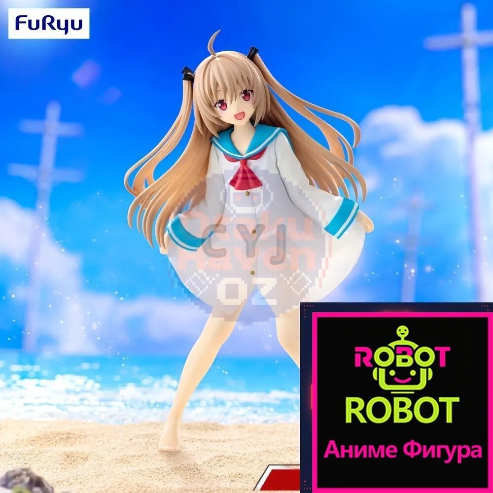 FuRyu Фигурки по видеоиграм и фильмам/ ATRI -My Dear Moments- Trio-Try-iT Atori/OZ
