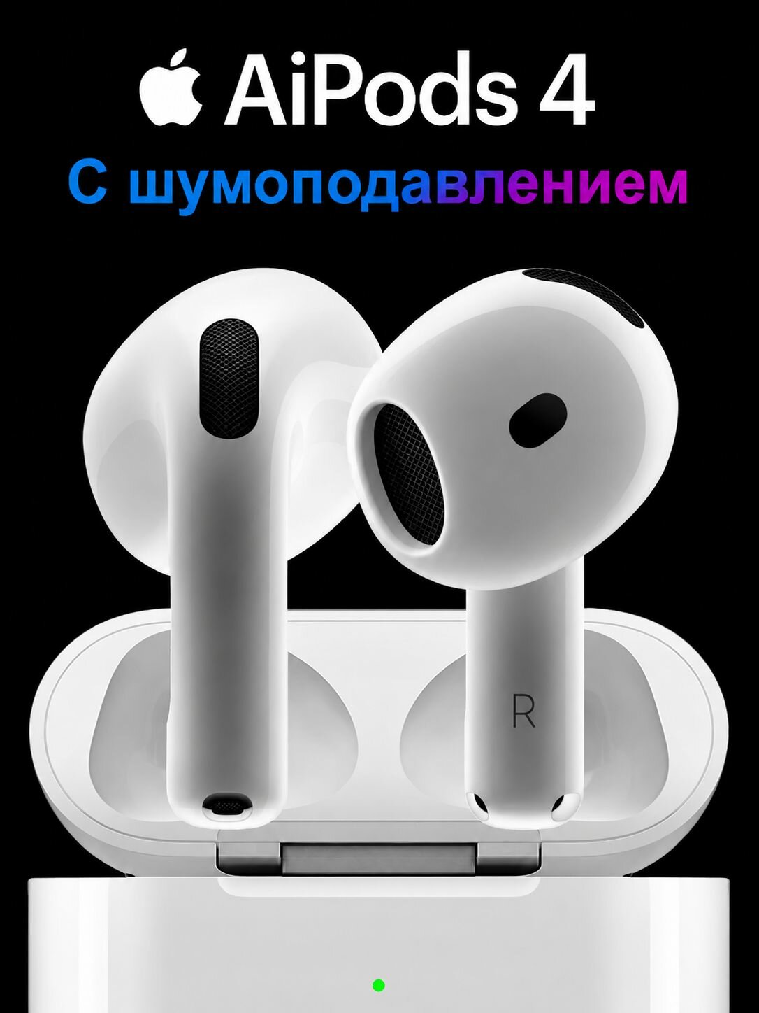Беспроводные наушники A.Pods 4 с микрофоном, сенсорные