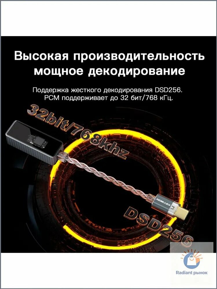 Аудиокабель USB Type-C/3.5 мм, серый — фото 1