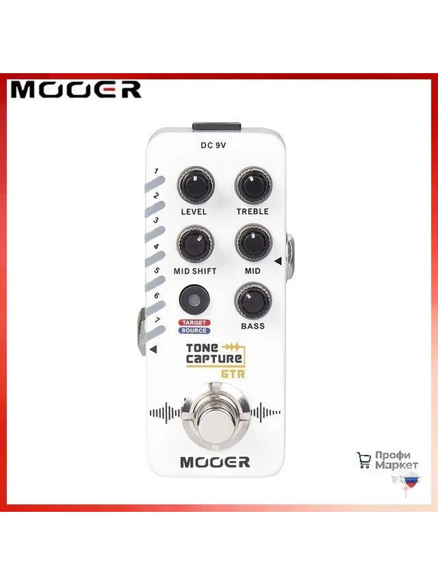 Клонирование тона с монолитным эффектом MOOER Tone Capture