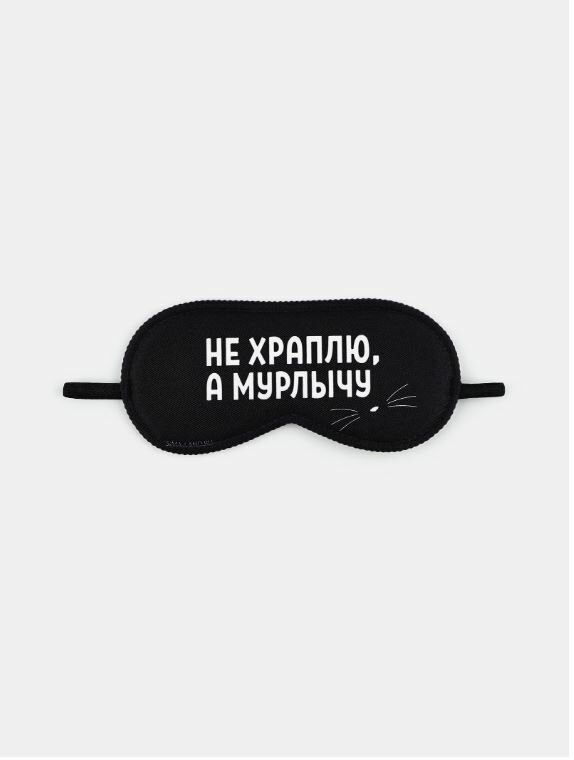 ONLITOP Маска для сна — фото 1