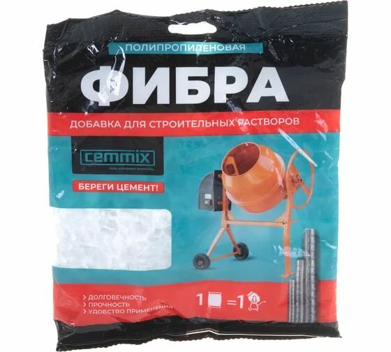 Полипропиленовое армирующее фиброволокно Cemmix Cemfibra, 150 г