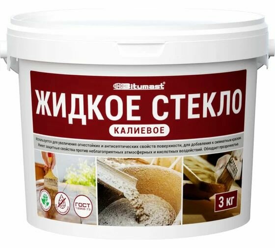 Базальтовая фибра Basalt 12 мм, 0.5 кг