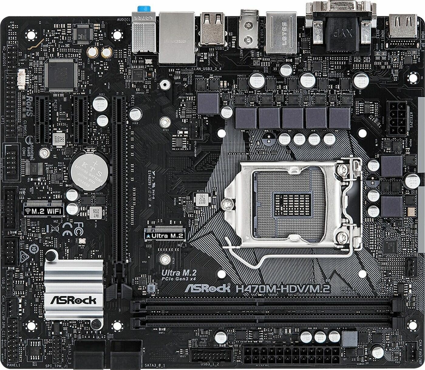 ASRock H470M-HDV/M.2 DDR4, LGA 1200, DDR4, Материнская плата