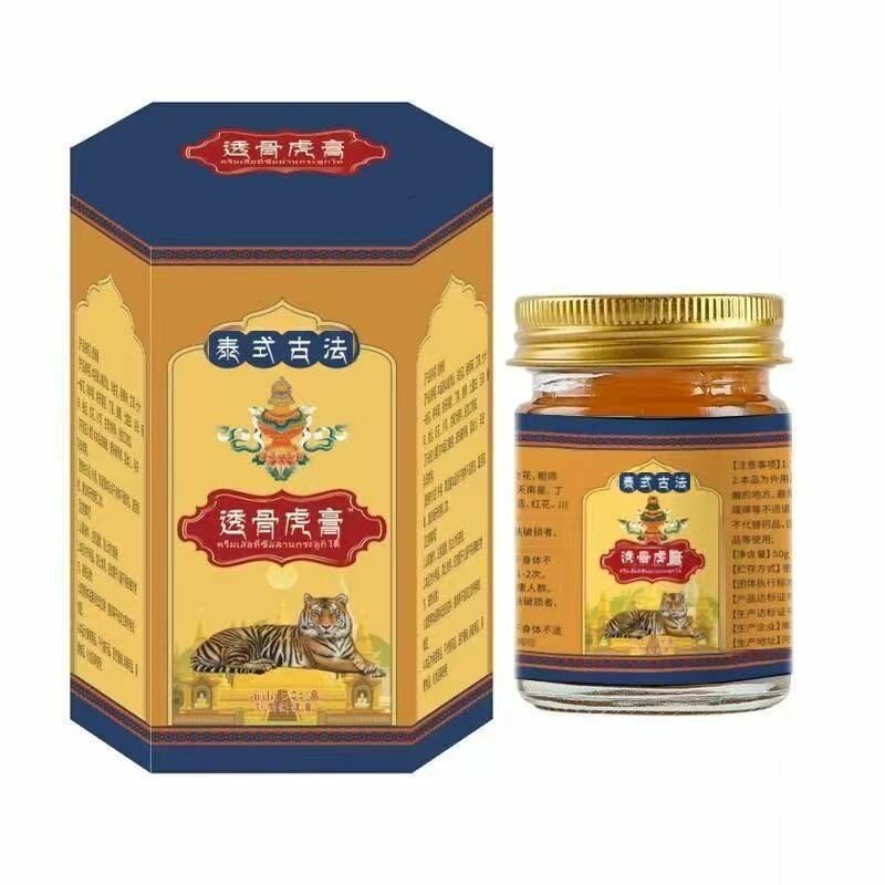 Бальзам по тайскому рецепту Tiger Balm, 50 г, стеклянный флакон с металлической крышкой