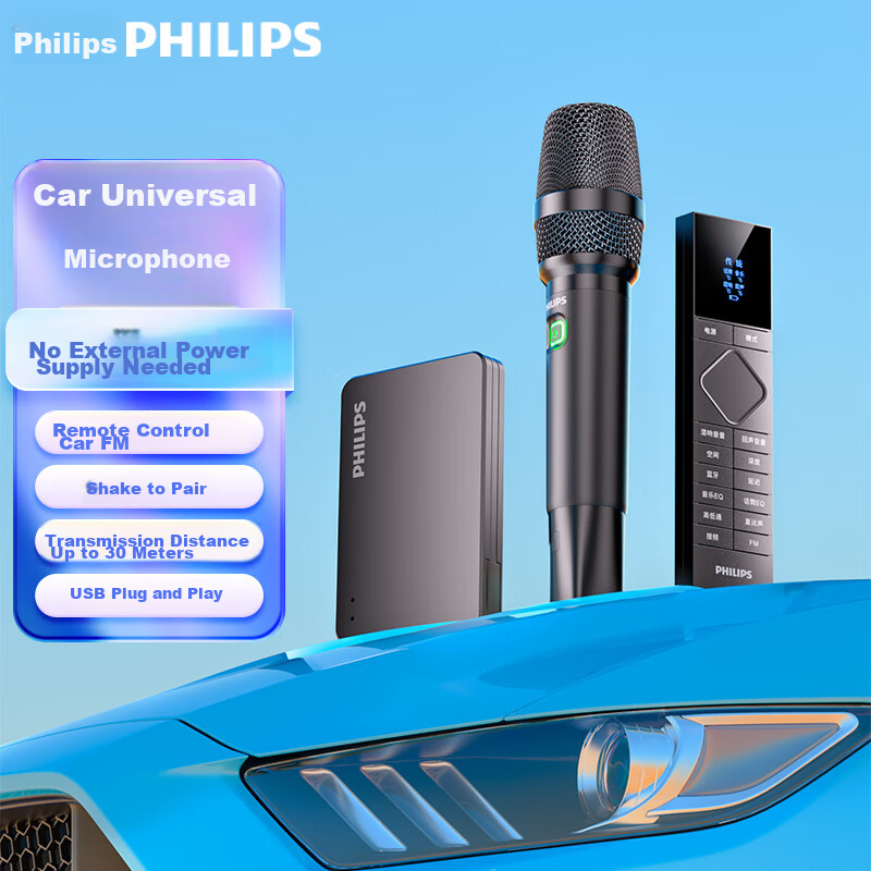 PHILIPS CSS2840 Перезаряжаемый беспроводной микрофон UHF диапазон для домашних KTV пения речи караоке
