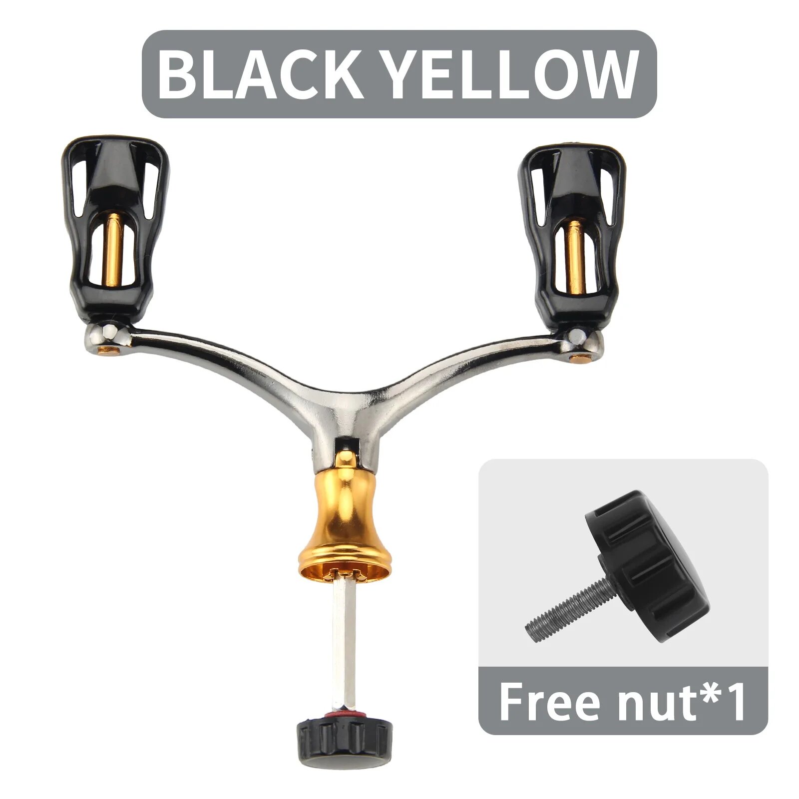 Ручка для спиннинговой катушки HAUT TON Black Yellow