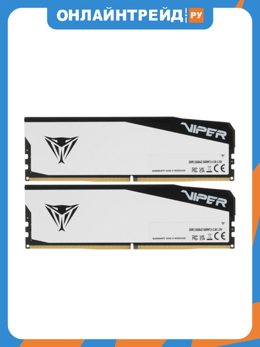 Оперативная память Patriot Memory DIMM 32GB (16GBx2) DDR5-5600 VEB532G5636KW