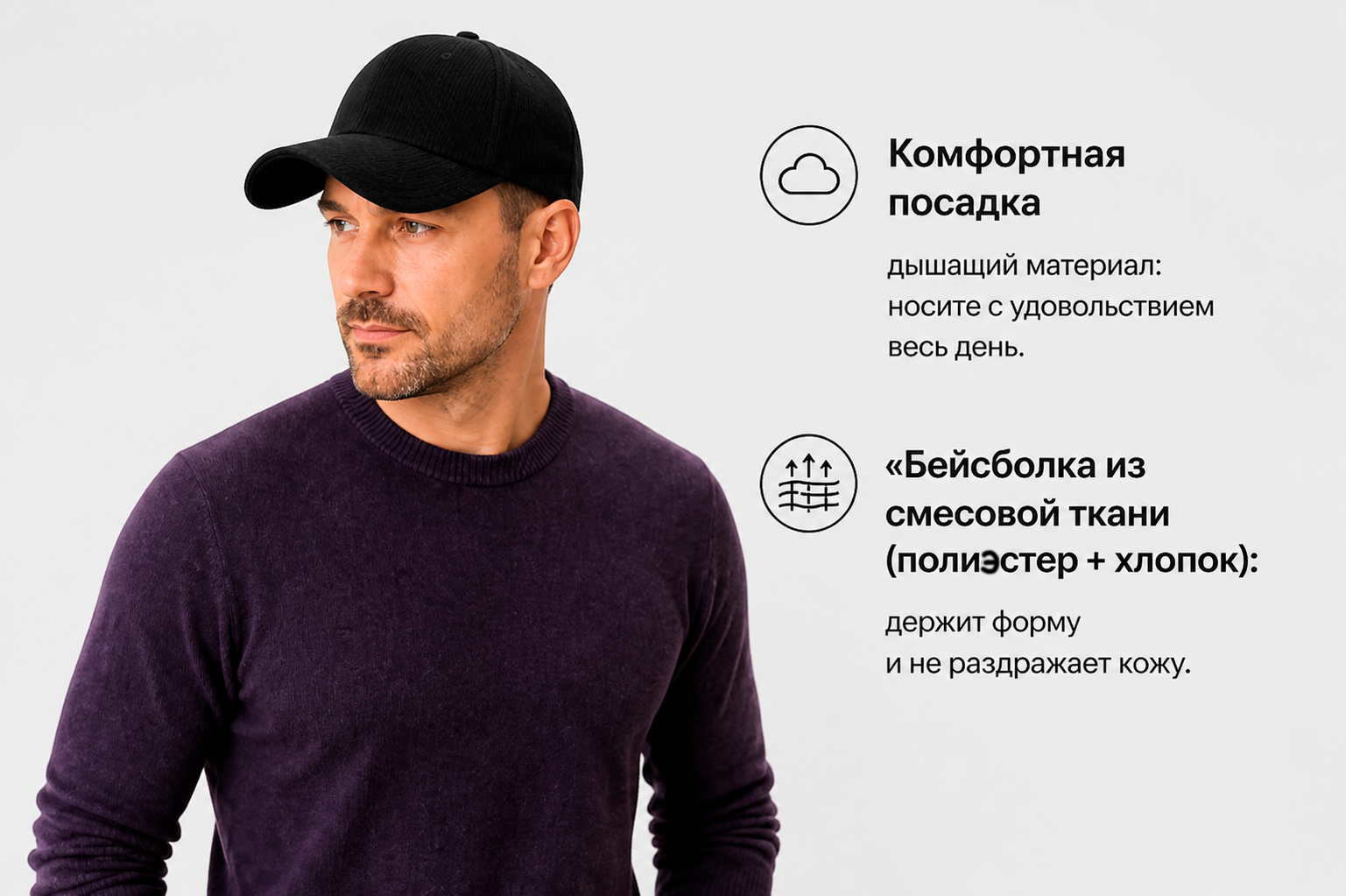 Бейсболка Minaku 1 для мужчин и женщин
