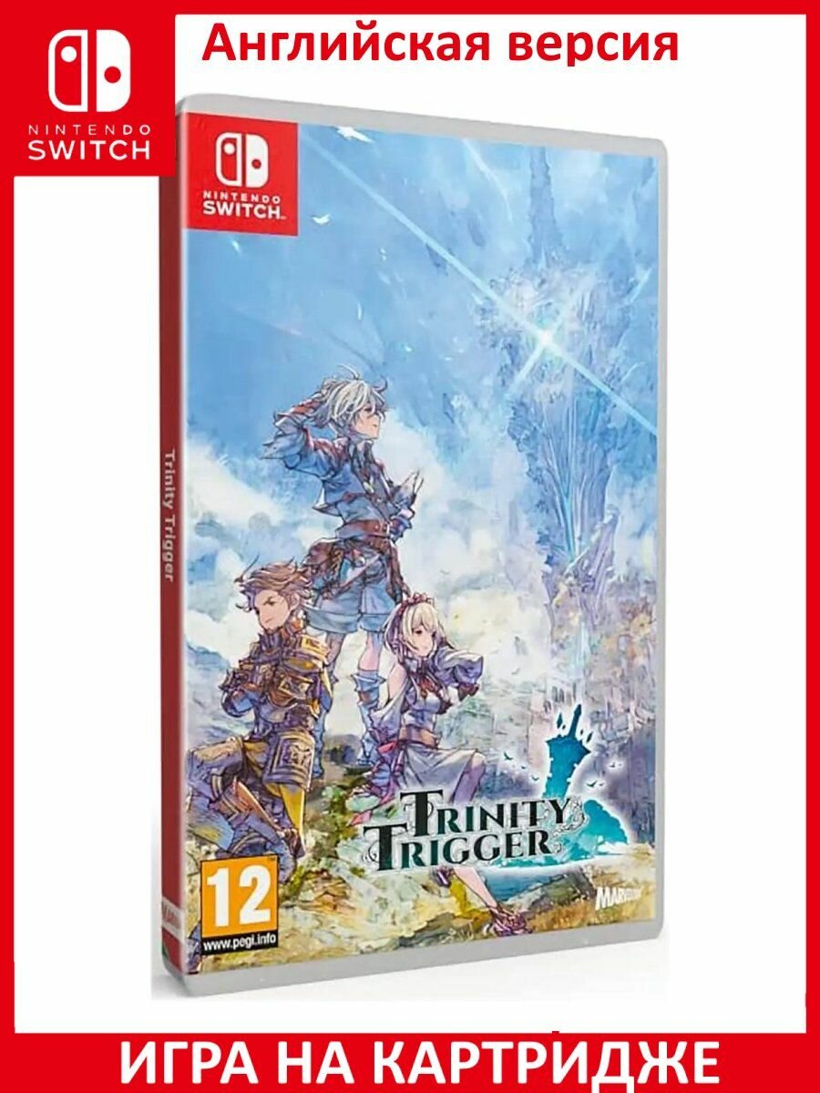 Игра Trinity Trigger Switch Картридж на Nintendo Switch Английская версия