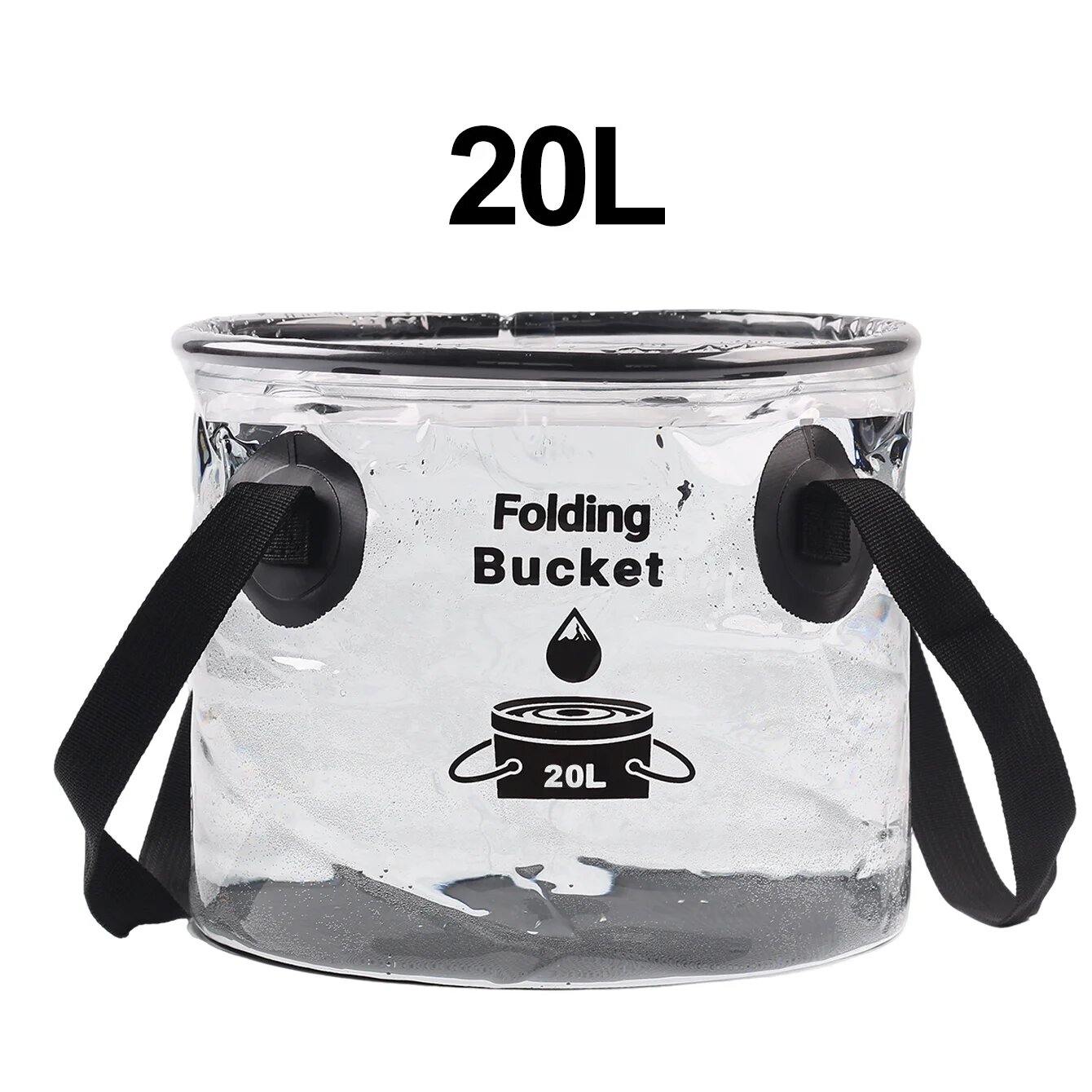 Складное ведро для кемпинга 20L