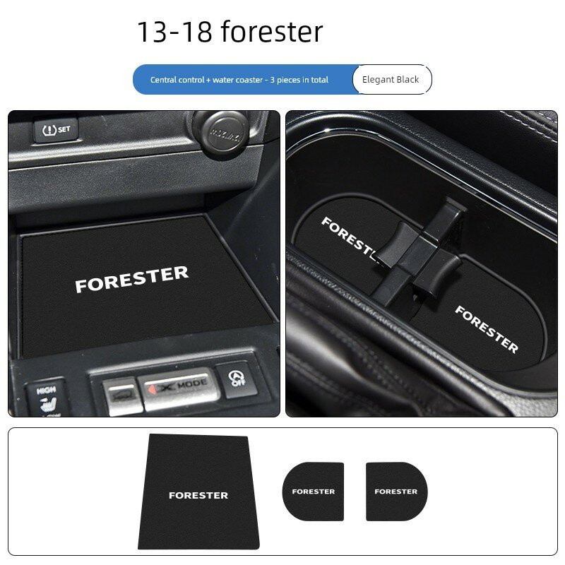 Набор центральной консоли и подстаканника для Subaru Forester 2013-2018, классический черный, 3 штуки