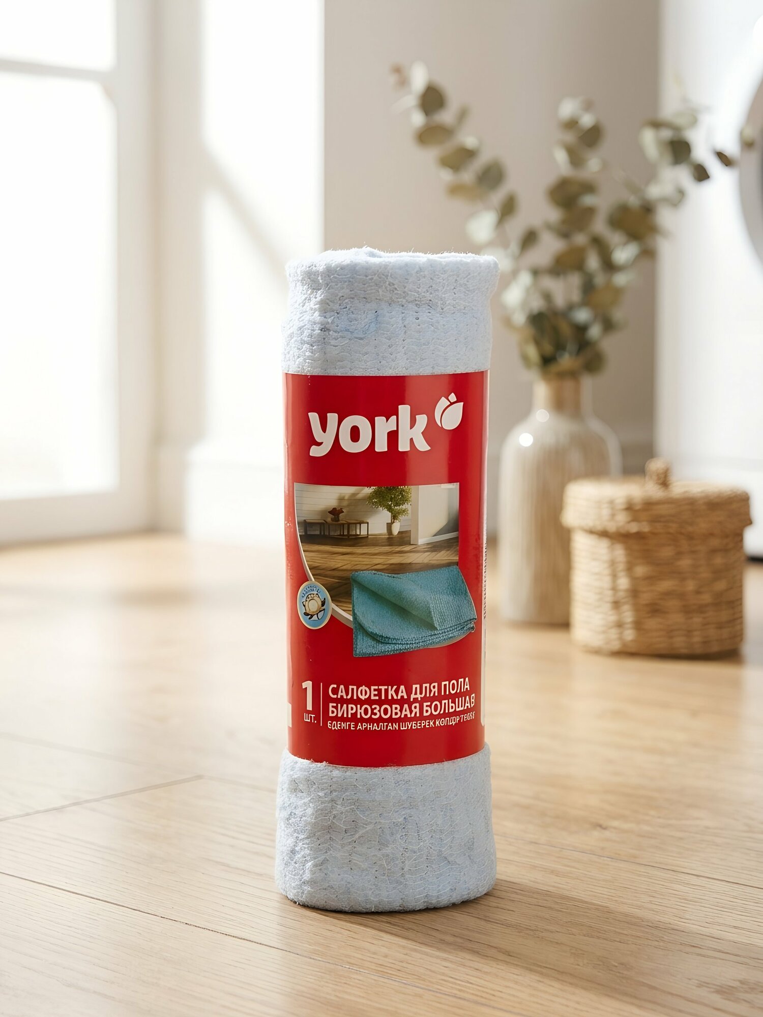 Салфетка для пола York из хлопка 0.75х0.6 м, зеленая, в рулоне. Качественный инвентарь для влажной уборки дома.