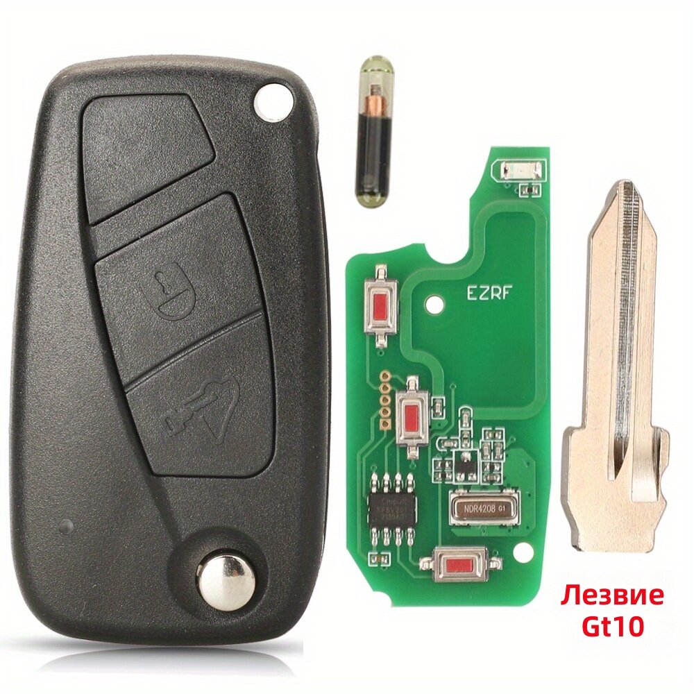 Ключ-брелок иммобилайзера Megamos Crypto ID48 433/434 МГц для Iveco Daily 2006–2011, FIAT, Citroen, Daewoo, Kia, Chevrolet — 2 кнопки, GT10